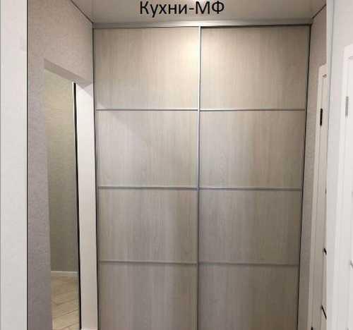 Шкаф купе