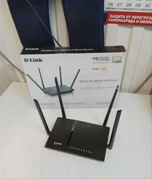 Новый Wi-Fi роутер D-Link DIR-815, AC1200