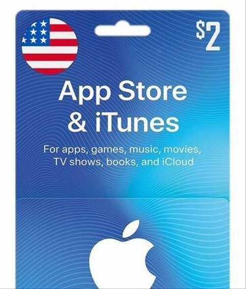 Карты оплаты iTunes/Gif Card/регион USA