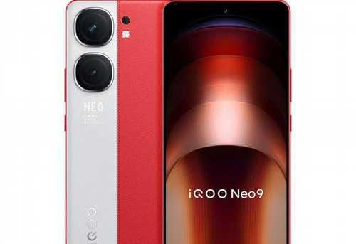 vivo iQOO Neo9, 12/256 ГБ