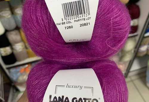Пряжа lana gatto super soft, silk mohair