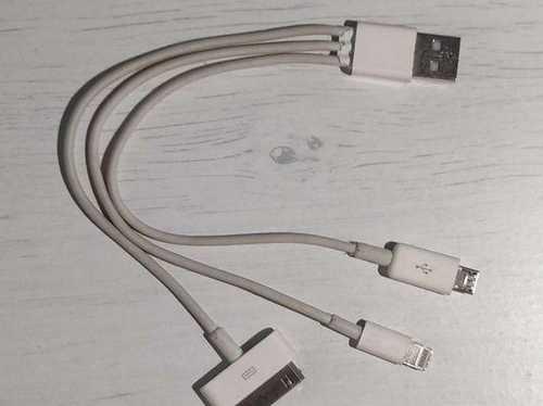 Провод-переходник с USB на MicroUsb, Lighting