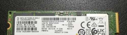 SSD Samsung PM981a 1Tb M. 2