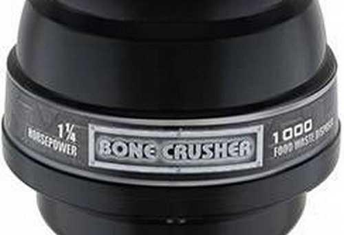 Измельчитель отходов Bone Crusher BC1000-AS