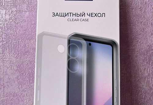 Силиконовый чехол для Samsung Galaxy A05