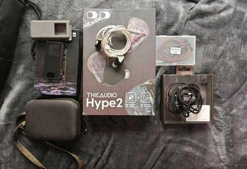 Fiio btr7 thieaudio hype 2 балансный кабель 2pin