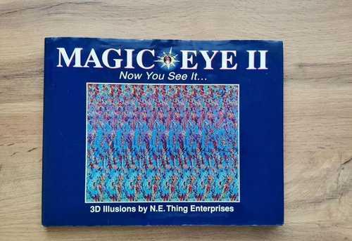 Книга оптических иллюзий Magic Eye II