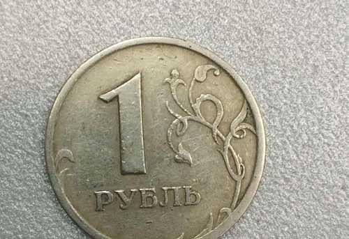Монеты 1рубль
