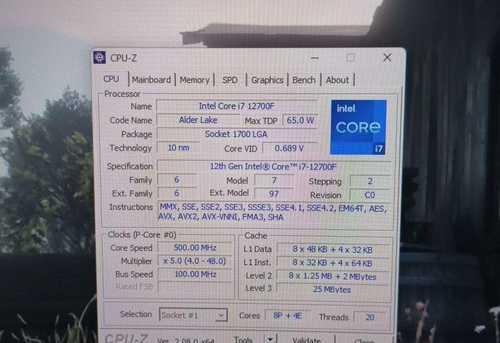 Intel core i7 12700f
