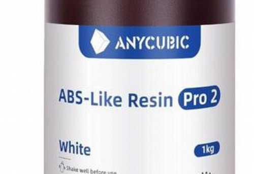 Фотополимерная смола Anycubic ABS-Like Resin Pro 2