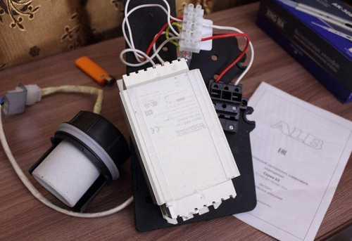Дроссель днат 400w