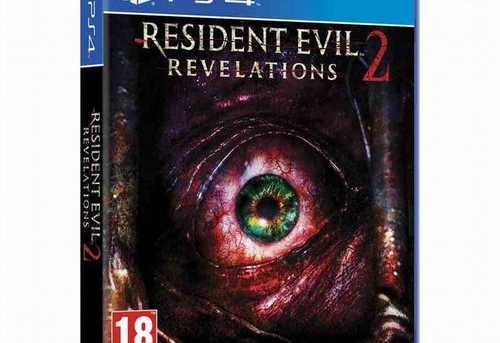 Resident Evil Revelations 2 PS4