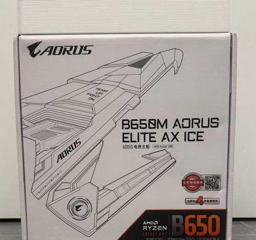 Gigabyte B650M Aorus Elite Ax Ice(новая)