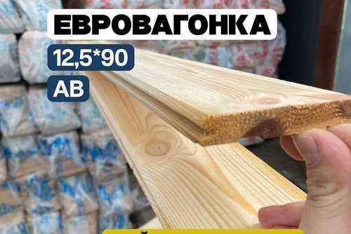 Евровагонк опт/розница