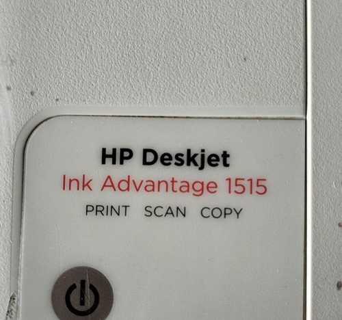 Продам принтер hp 1515