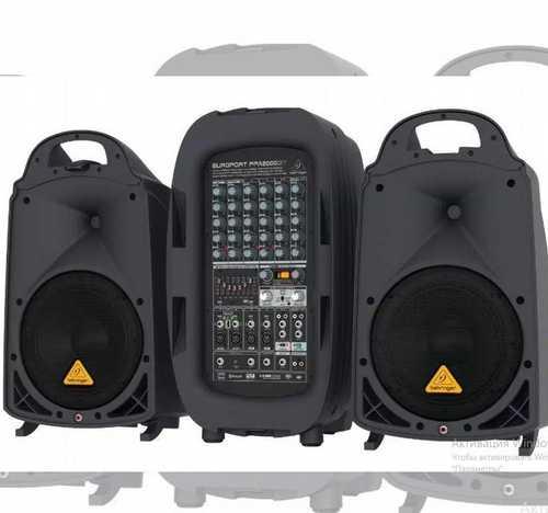 Система звукоусиления (8-кан.) Behringer PPA2000BT