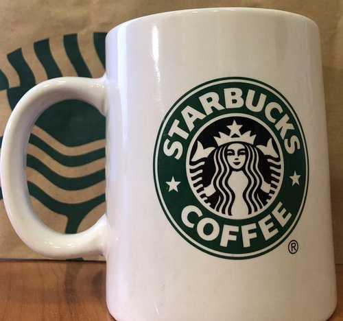 Кружка Старбакс Starbucks 500 мл