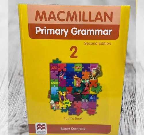 Primary Grammar 2