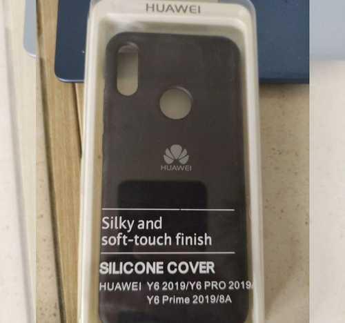 Silicone Case Huawei Y6 2019