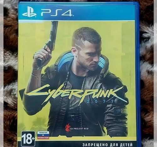 Cyberpunk 2077 ps4 диск