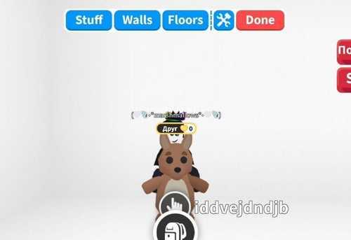 Петы в адопт ми