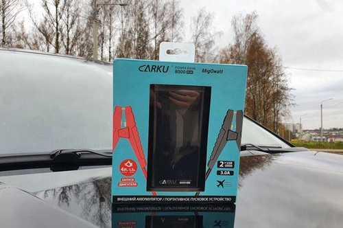 Пусковое устройство carku Power Bank 8000 Plus