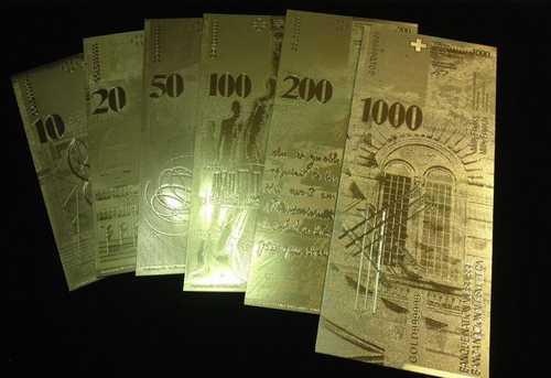 Позолоченные банкноты Швейцария