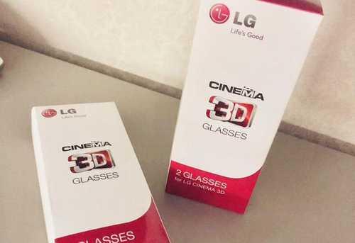 3D очки для LG