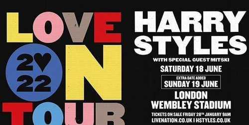 2 билета на Harry Styles Гарри Стайлс, Лондон