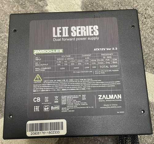 Блок питания Zalman LE II 500 Вт ZM500-LE2