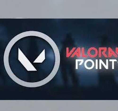 Коды Valorant Points Россия/RU регион