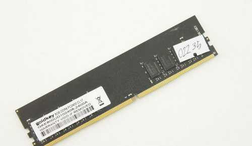 DDR4 8 GB 2400MHz Goldkey