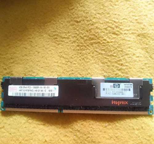 Память оперативная hynix DDR3L 4GB 1333MHz