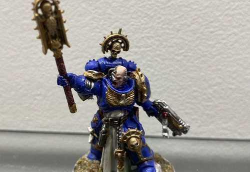 Indomitus Primaris Chaplain