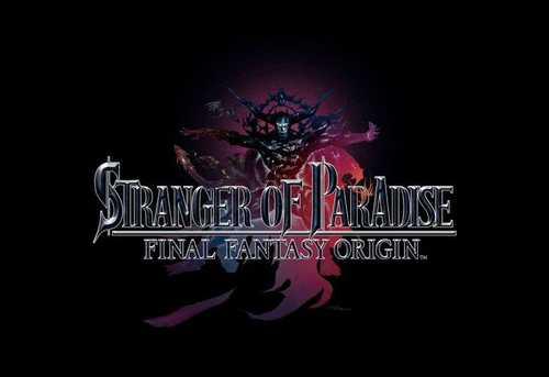 Stranger OF paradise final fantasy origin PS4 & PS
