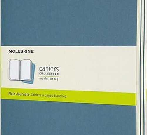 Блокнот Moleskine cahier journal CH023B44 190х250