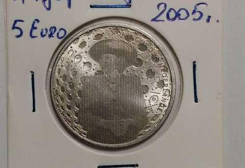 Нидерланды, Португалия 5 евро, серебро