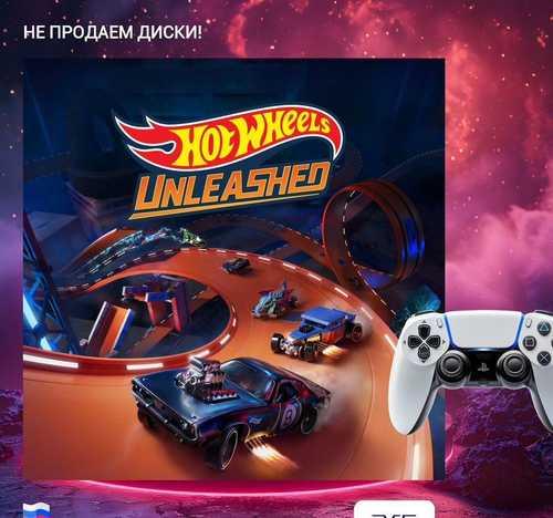 HOT wheels unleashed PS5