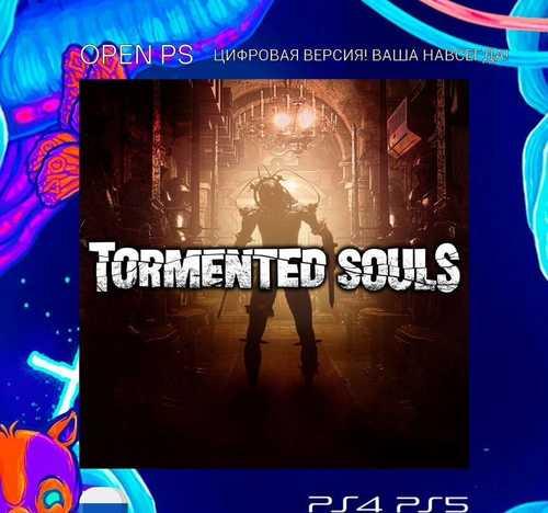 Tormented Souls PS5 и PS4