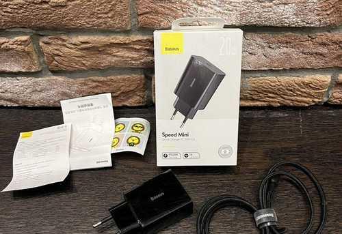 Baseus Speed Mini Quick Charger 1C 20W EU