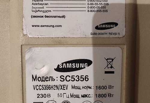 Пылесос samsung sc5356 на запчасти