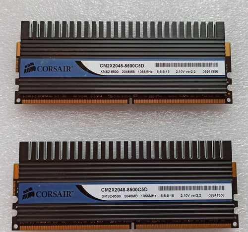 Оперативная память corsair DDR2 2X2GB 1066Мгц