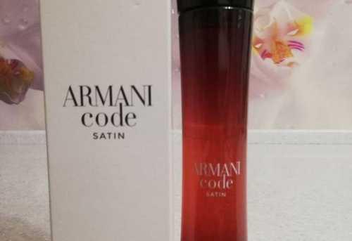 Giorgio Armani парфюмерная вода