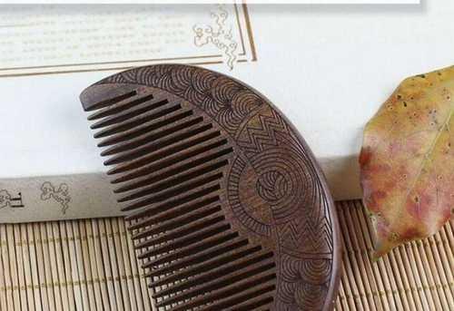 Гребень деревянный для волос из сандалового дерева