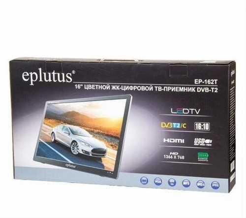 Цифровой телевизор Eplutus EP-162T 16.2" Новый