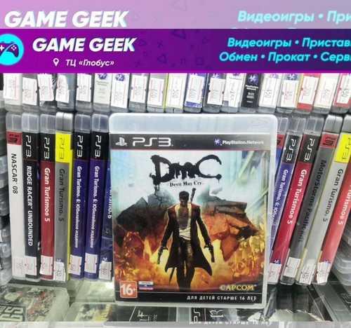 DMC Devil May Cry на PS3