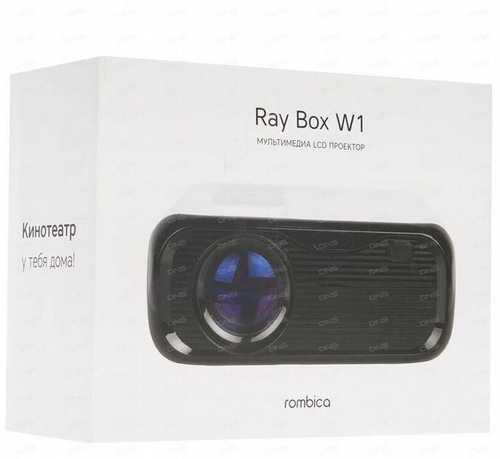 Проектор Rombica Ray Box W1 новый