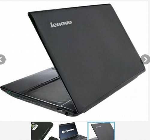 Lenovo