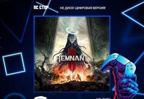 Remnant II - Standard Edition PS5