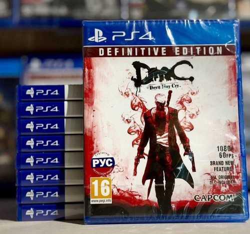 DMC Devil May Cry. Definitive Edition (PS4)